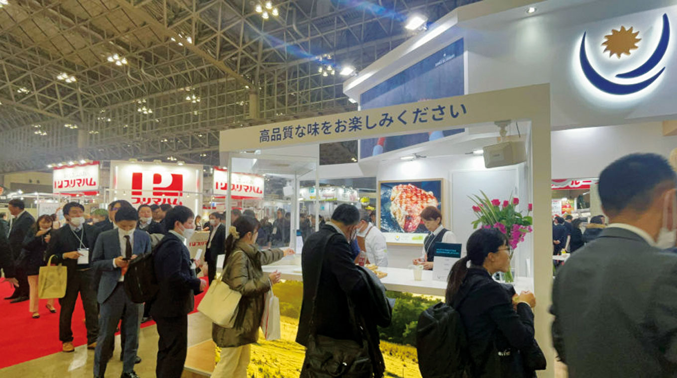 INAC presente en importante feria de Tokio – Diario El Telégrafo